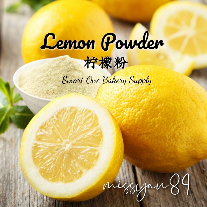 Dehydrated Lemon Powder 柠檬粉 Lemon Peel Serbuk Buah Lemon Biji Tulen ...