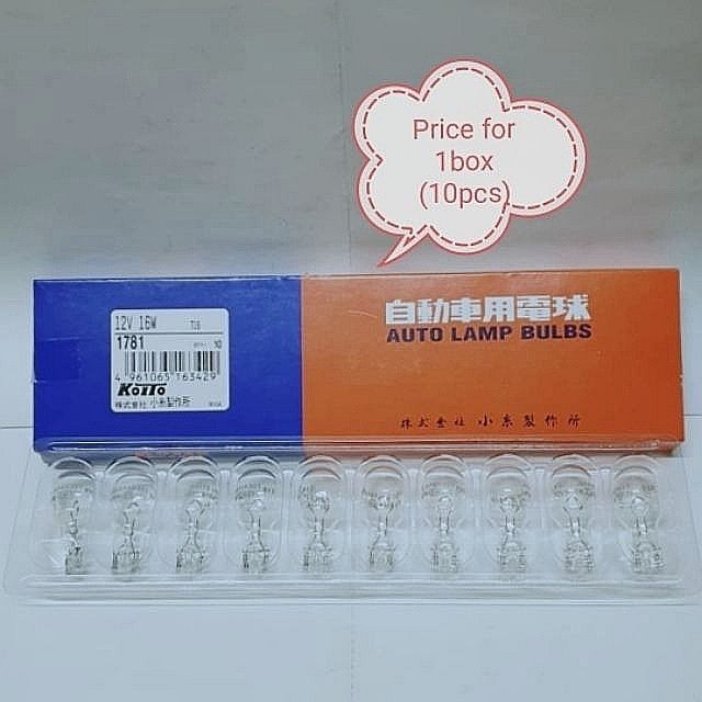 Koito Japan Bulb T15 (921) W16W 12 16w W2,1x9,5d - 1781 (Price for 1box ...