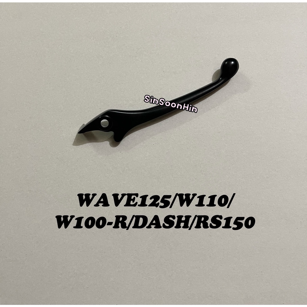 Honda RS150 / WAVE125 / WAVE110 / WAVE100-R / DASH / Icon Brake Lever ...
