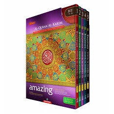 PERJILID AL-QURAN AMAZING A4 - WAQAF IBTIDA, PERKATA & TAFSIR Khat ...