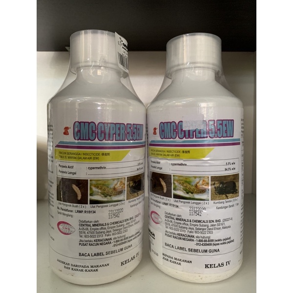 [ INSECTICIDE ] RACUN SERANGGA CMC CYPER 5.5EW (1L) / RACUN ULAT ...