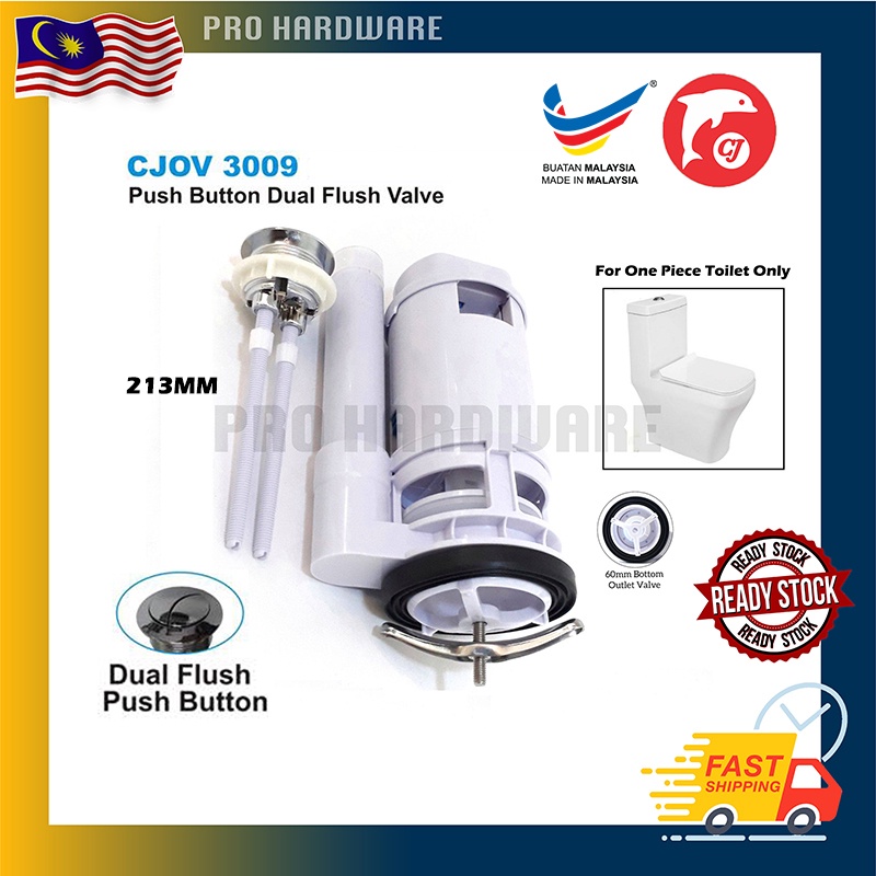 CJ FISH BRAND (ONE PIECE WC) CJOV 3009 65MM x 213MM 255MMDUAL PRESS ...
