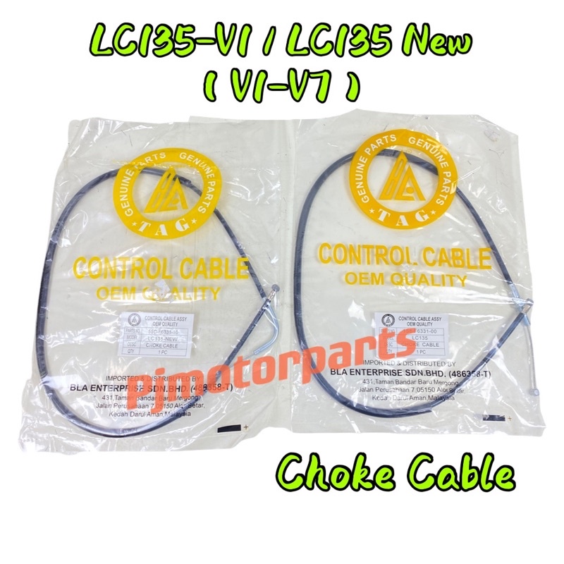 Choke Cable LC135 LC135 New LC135 V1 V2 V3 V4 V5 V6 V7 LC - Choke Cable ...