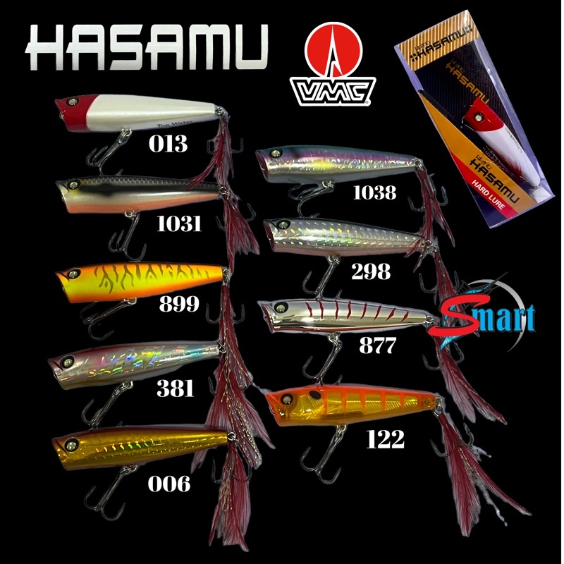 **HASAMU HL19 / 65MM 7G HARD LURE | Shopee Malaysia