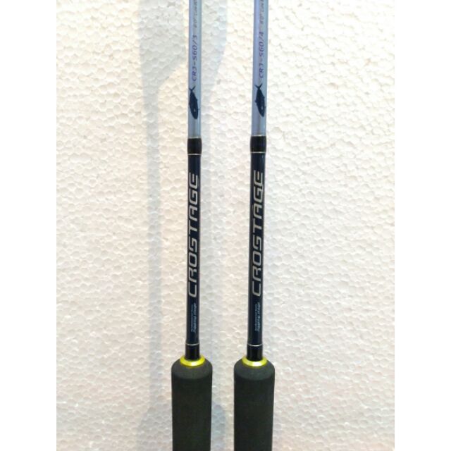 Major Craft Crostage Jigging Rod (Spinning) | Shopee Malaysia