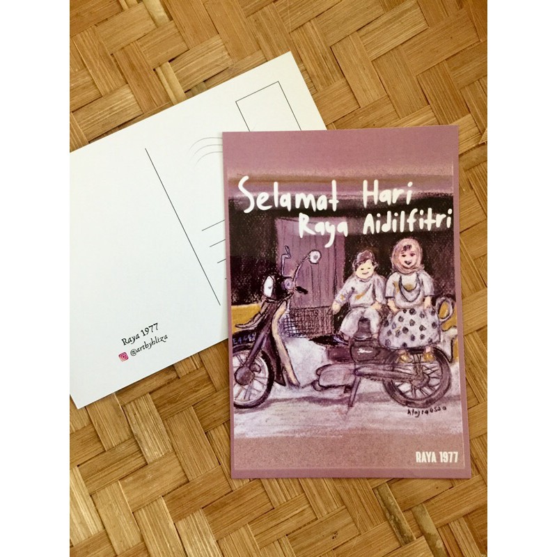 Poskad Selamat Hari Raya : Raya 1977 | Shopee Malaysia