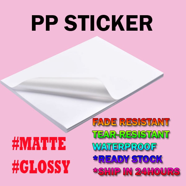 PP/PET Sticker Polypropylene Synthetic Glossy Matte For Inkjet Laser ...