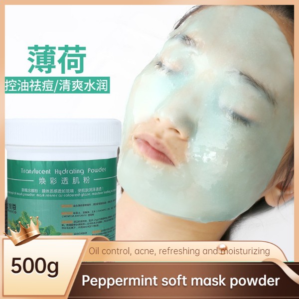 Peppermint crystal cooling soft mask powder After sun repair, soothing ...