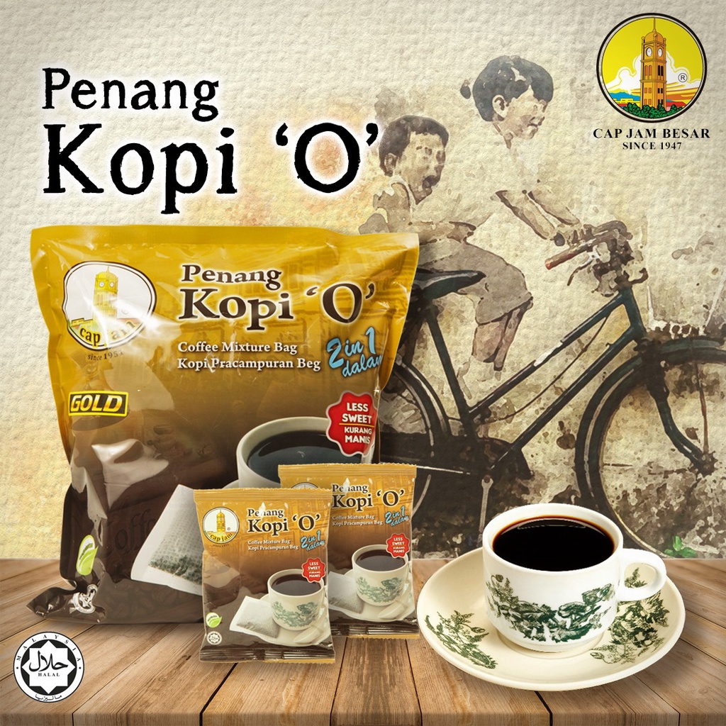 CAP JAM BESAR 2IN1 PENANG KOPI O (25gm X 20'S) | Shopee Malaysia