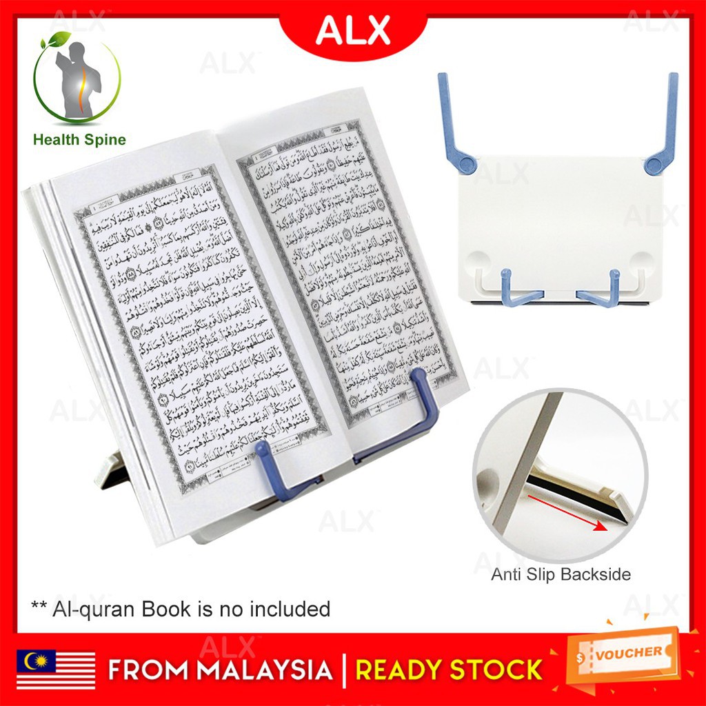 Foldable Rehal Book Rest Muslim Islam Al-Quran Prayer Sembahyang Solat ...