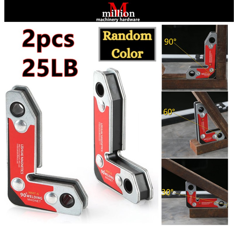 2pcs 90 Degree Welding Holders 25LB Strong Welding Magnets Inside ...