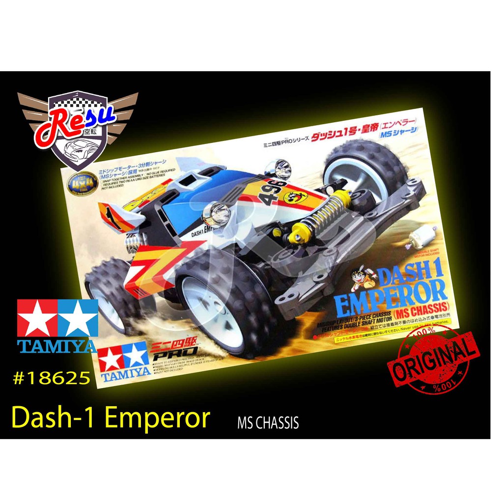 TAMIYA 18625 Dash-1 Emperor (MS Chassis) | Shopee Malaysia