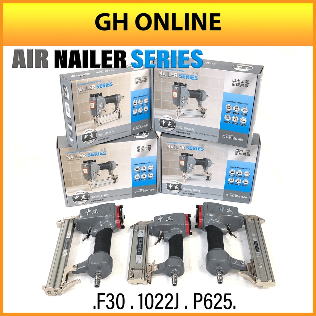AIR NAIL STAPLER GUN AIR TACKER MESIN PAKU ELEKTRIK AIR NAILER SERIES ...