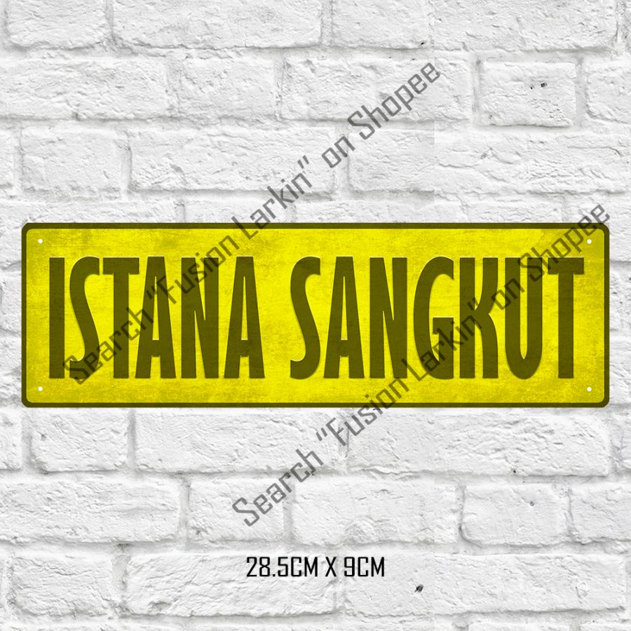 Tin Sign Plate 'P.Ramlee Poster' Deco Metal Sign Labu Labi Boxing Jokes ...