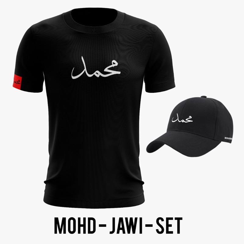 Jersey dan Topi Muhammad Jawi | Shopee Malaysia