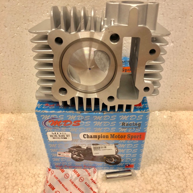 Block Racing 60MM Jenama MDS For Modenas Kriss 110 | Shopee Malaysia