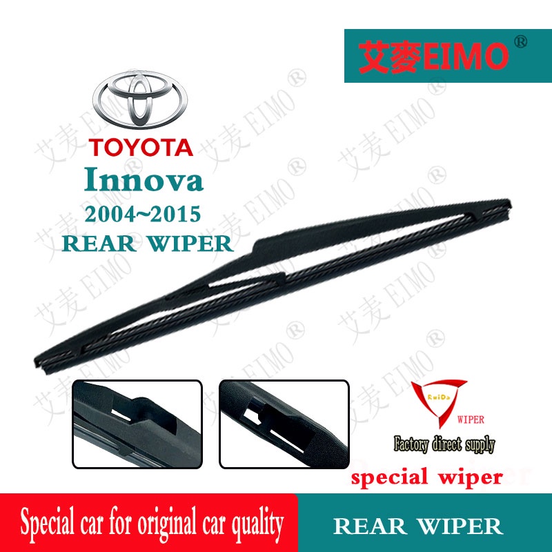 Toyota Innova Rear Wiper Blade (2004~2015) INOVA Car Back Window Wiper ...