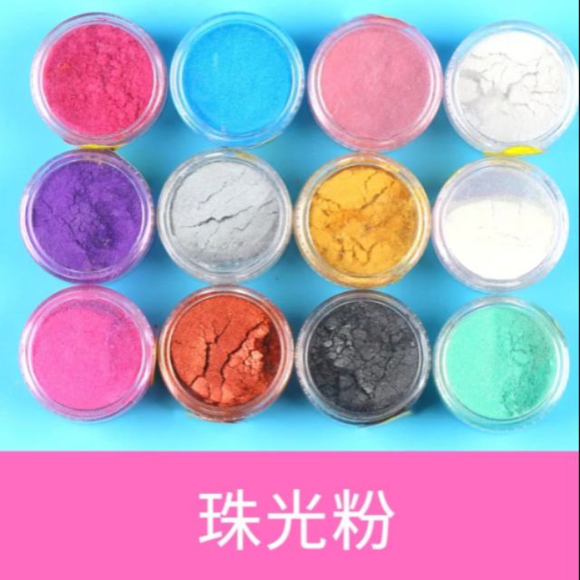 1 set 12 colours mica pigment powder for slime making/clay/resin ...