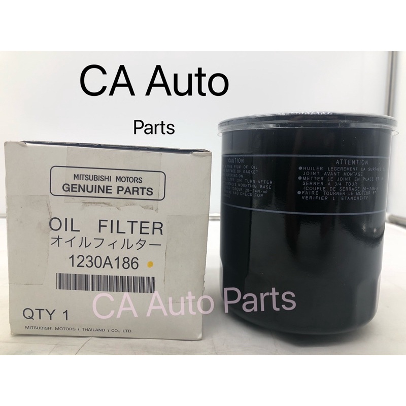 Mitsubishi Triton, Pajero Oil Filter Original Mitsubishi Motors ...