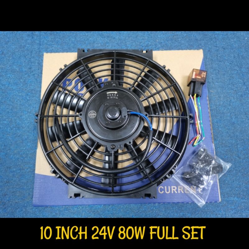 BRAND POKKA/HYPERCOOL 8"/10"/12"/14" UNIVERSAL SLIM FAN PUSH PULL ...