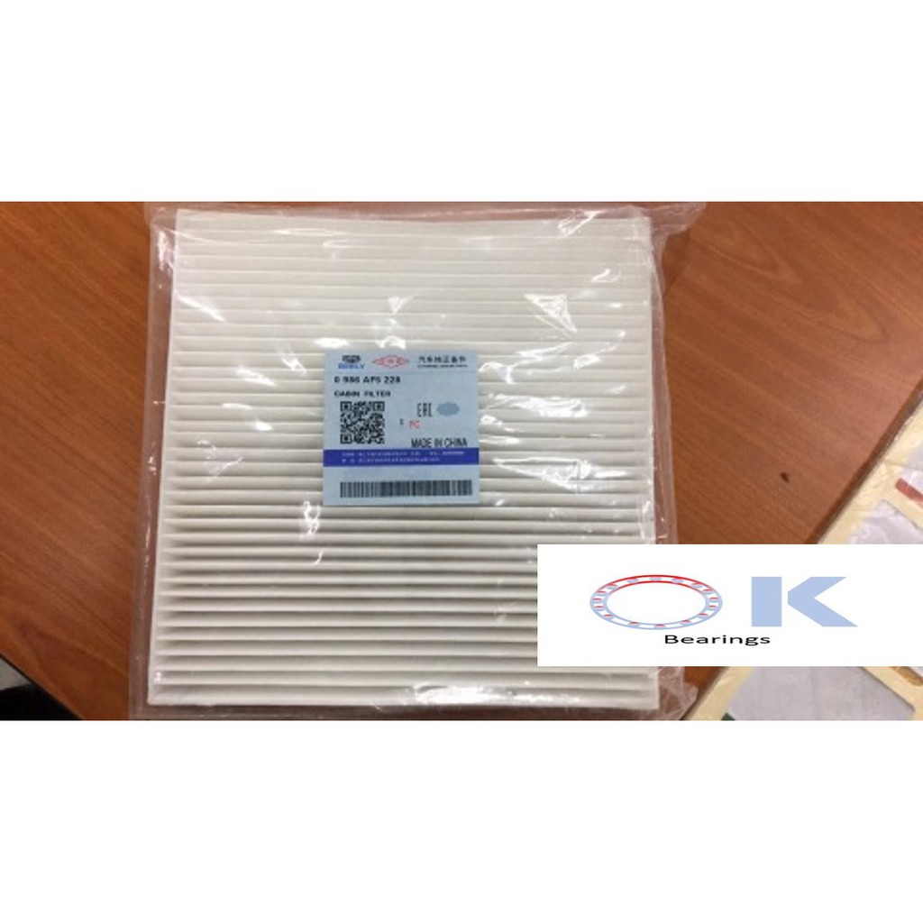PROTON X70 CABIN FILTER (GEELY BRAND) | Shopee Malaysia