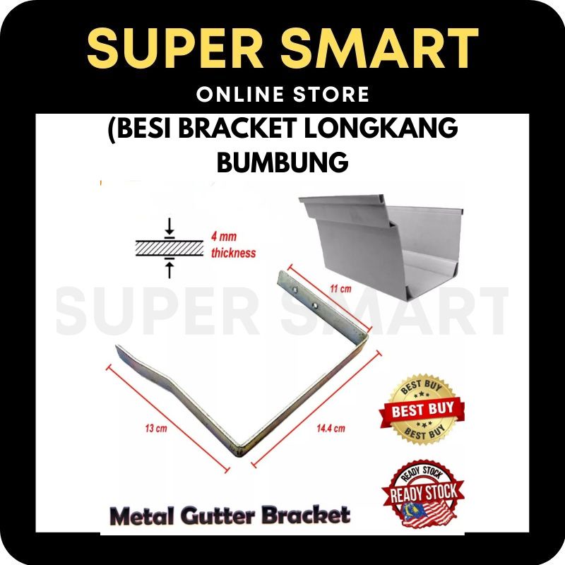 STEEL BRACKET FOR GUTTER PIPE ( BESI BRACKET LONGKANG BUMBUNG) | Shopee ...