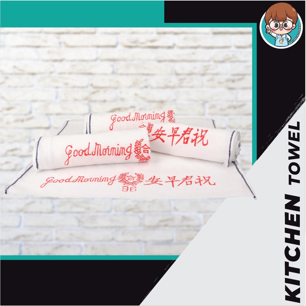 Good Morning Towel / Grade A Tuala Selamat Pagi / white washcloth ...