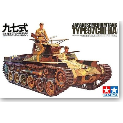 Type 97 (Chi Ha) Japanese Medium Tank TAMIYA 1/35 | Shopee Malaysia