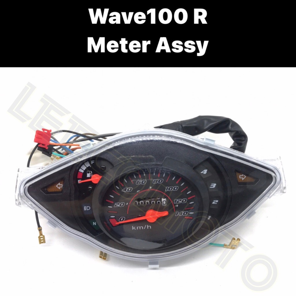 Electric Starter - Wave100-R Honda Wave100R Wave 100R Wave100 R Speedo ...