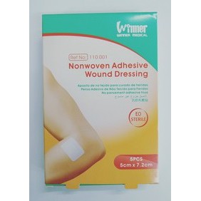 WINNER Nonwoven Adhesive WOUND DRESSING 5x7.2cm (5's) | Shopee Malaysia