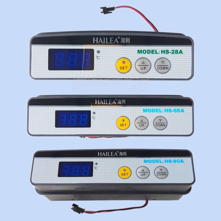 Hailea chiller Refrigerator - For Hailea Chiller HC-150A, HC-300A, HS ...
