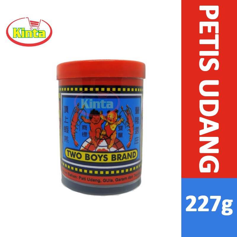 Petis Udang Cap Dua Budak/Two Boys Brand Shrimp Paste 227g | Shopee ...