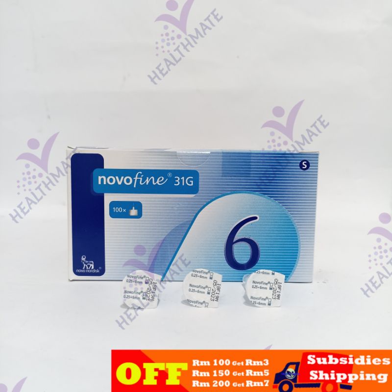 NOVOFINE Blue Insulin Needle 6MM 31G (100'S) 1 BOX | Shopee Malaysia