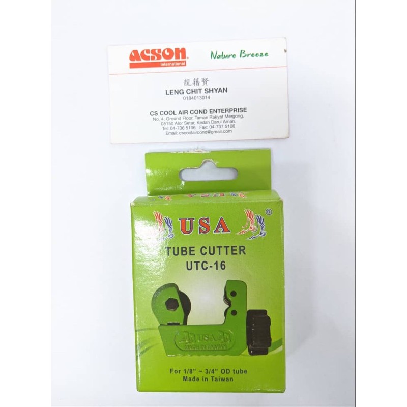 USA UTC 16 1 1/8 - 3/4 COPPER CUUTER (READY STOCK) | Shopee Malaysia