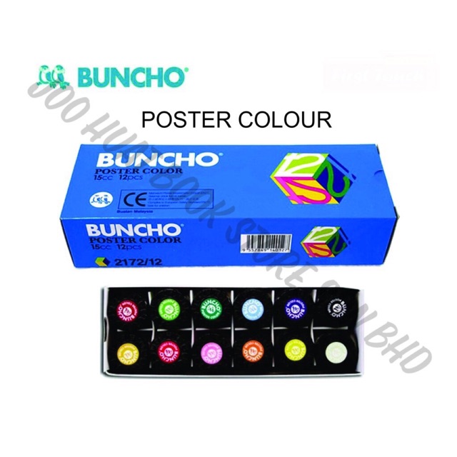 JOO HUAT Buncho / Nikki 15cc 12’s Poster Colour Set 1512 Water colour ...