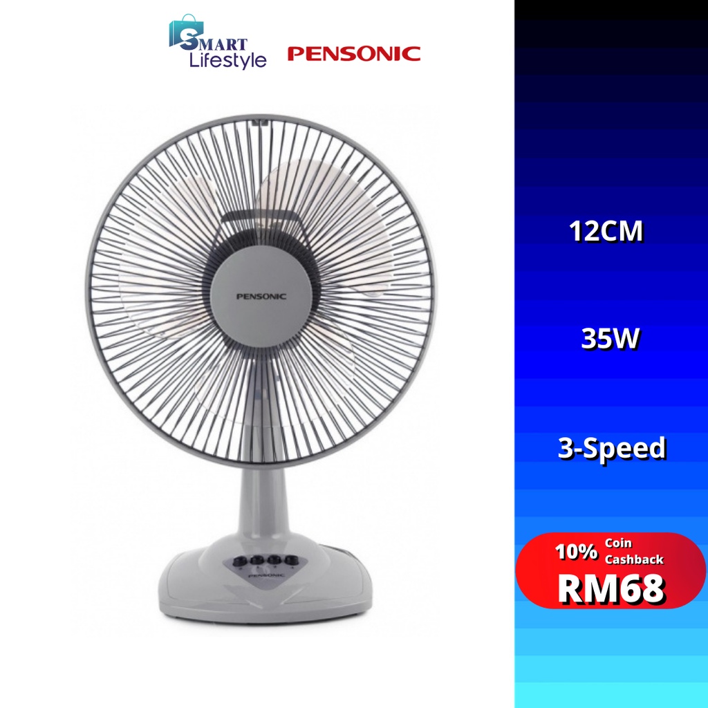 Pensonic 3 Speed Table Fan (12 Inch) AF-30B | Shopee Malaysia
