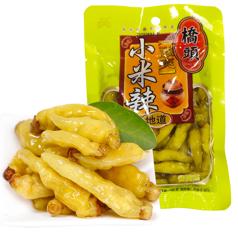 【包邮】Qiaotou millet spicy 100g * 5 bags Guizhou specialty millet pepper Pickled pepper wild ...