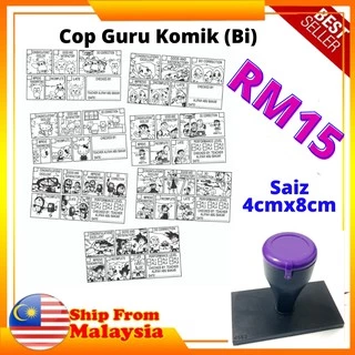 Buy cop guru Online With Best Price, Jun 2024 | Shopee Malaysia