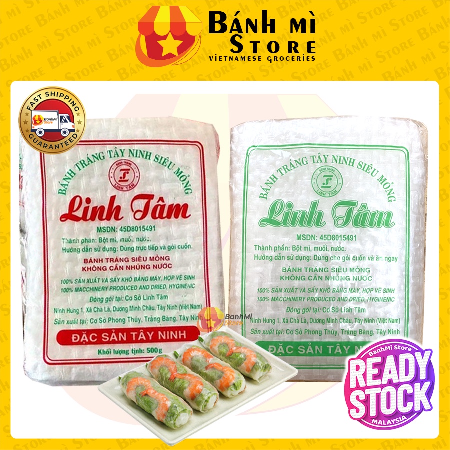 VIETNAM RICE PAPER ROLL 🇻🇳 | KERTAS POPIA VIETNAM (NIPIS / TEBAL ...