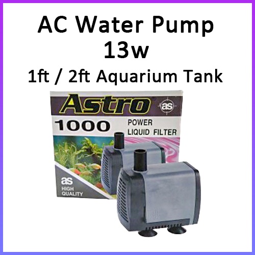 Astro Submersible Water Pump/Power Liquid Filter/Pump Air - 1000 [Ready ...