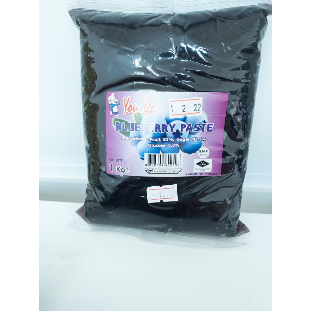 High Quality Strawberry Paste/Blueberry Paste -1kg(Ready Stock ...