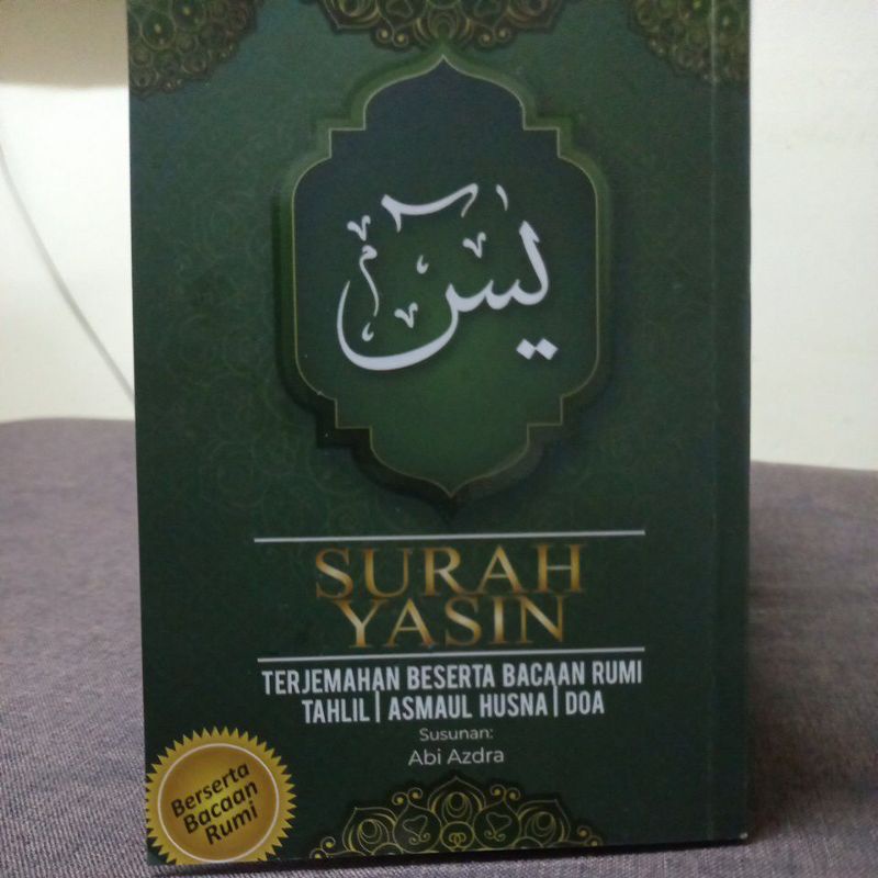 Surah Yasin Terjemahan Berserta Rumi, Doa dan Asmaul Husna | Shopee ...