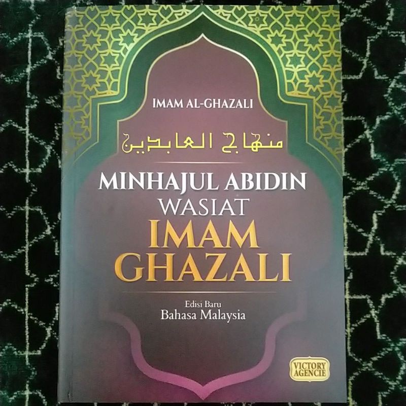 kitab Minhajul Abidin wasiat imam Ghazali edisi rumi | Shopee Malaysia