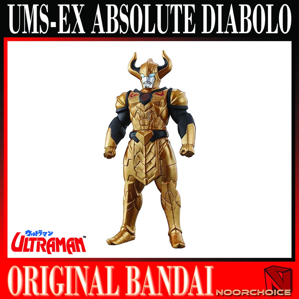 Bandai Ultra Monster EX Absolute Diabolo | Shopee Malaysia