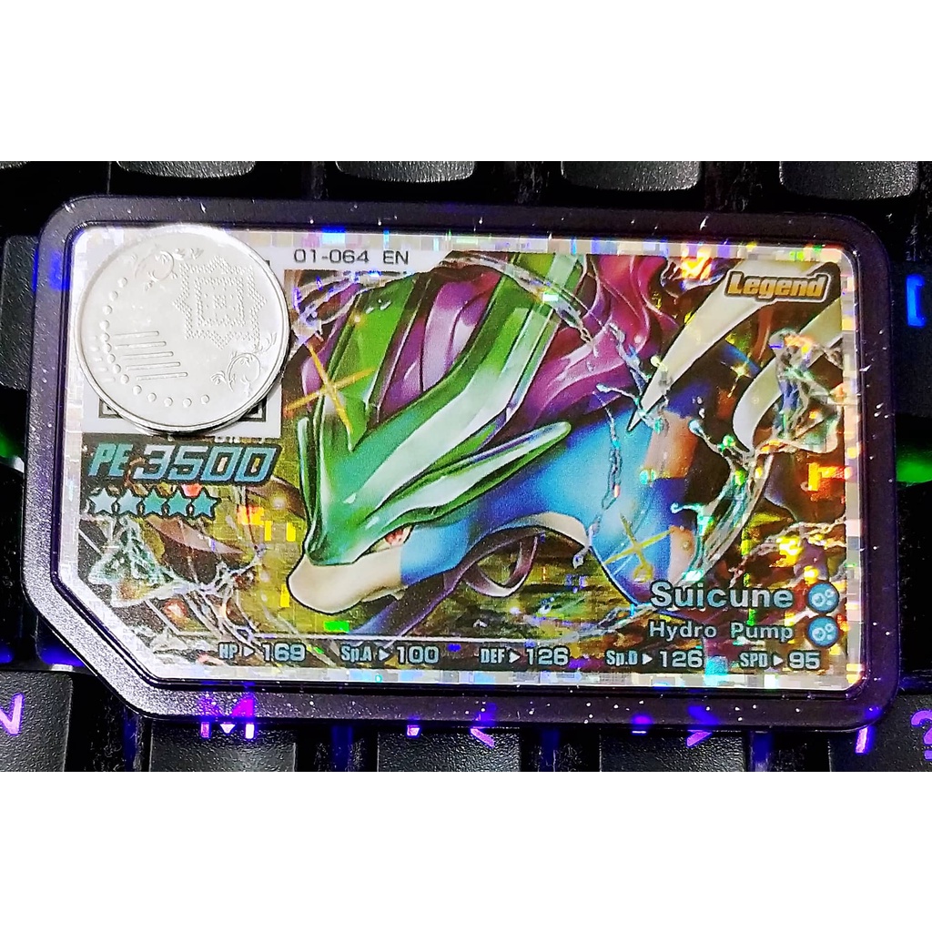 ready stock Pokemon Gaole Part.1 Modified 5 Star purple shine disc look ...