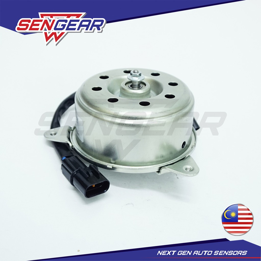 PROTON EXORA CPS RADIATOR COOLING FAN MOTOR PW897134 | Shopee Malaysia