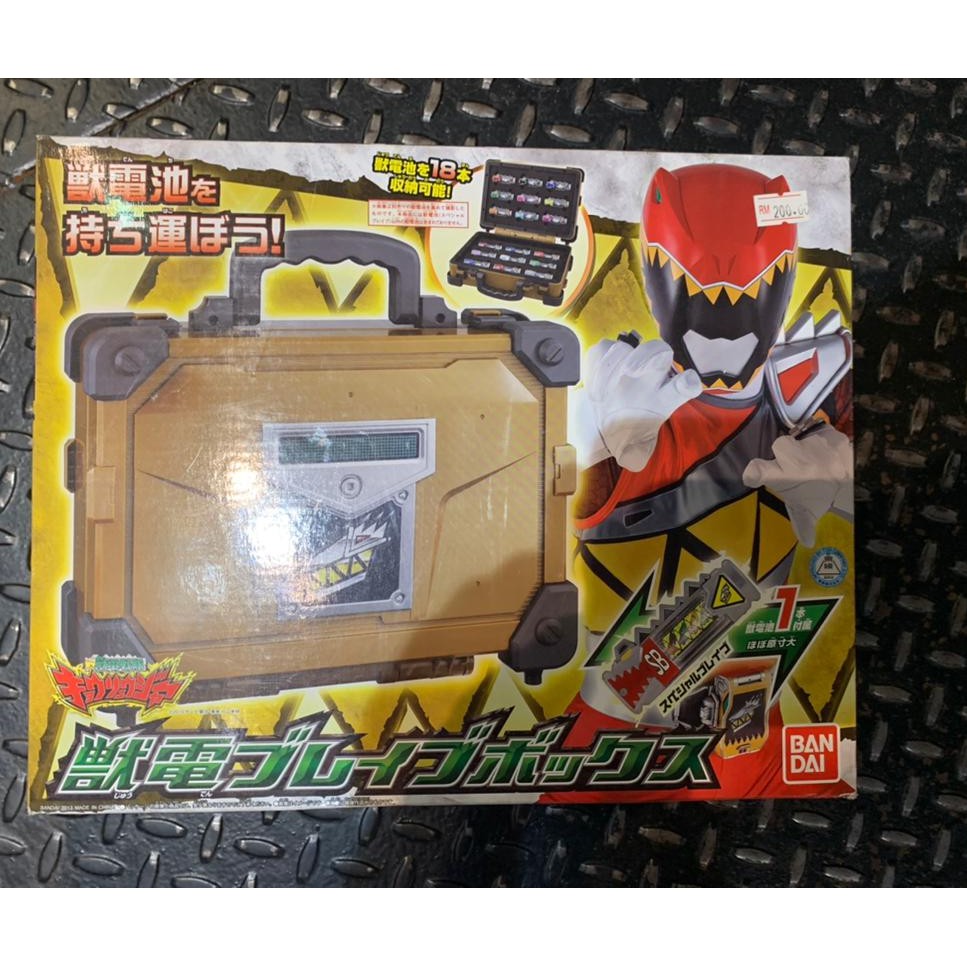 [Ready stock] Super Sentai DX Zyudenchi Storage Box | Shopee Malaysia