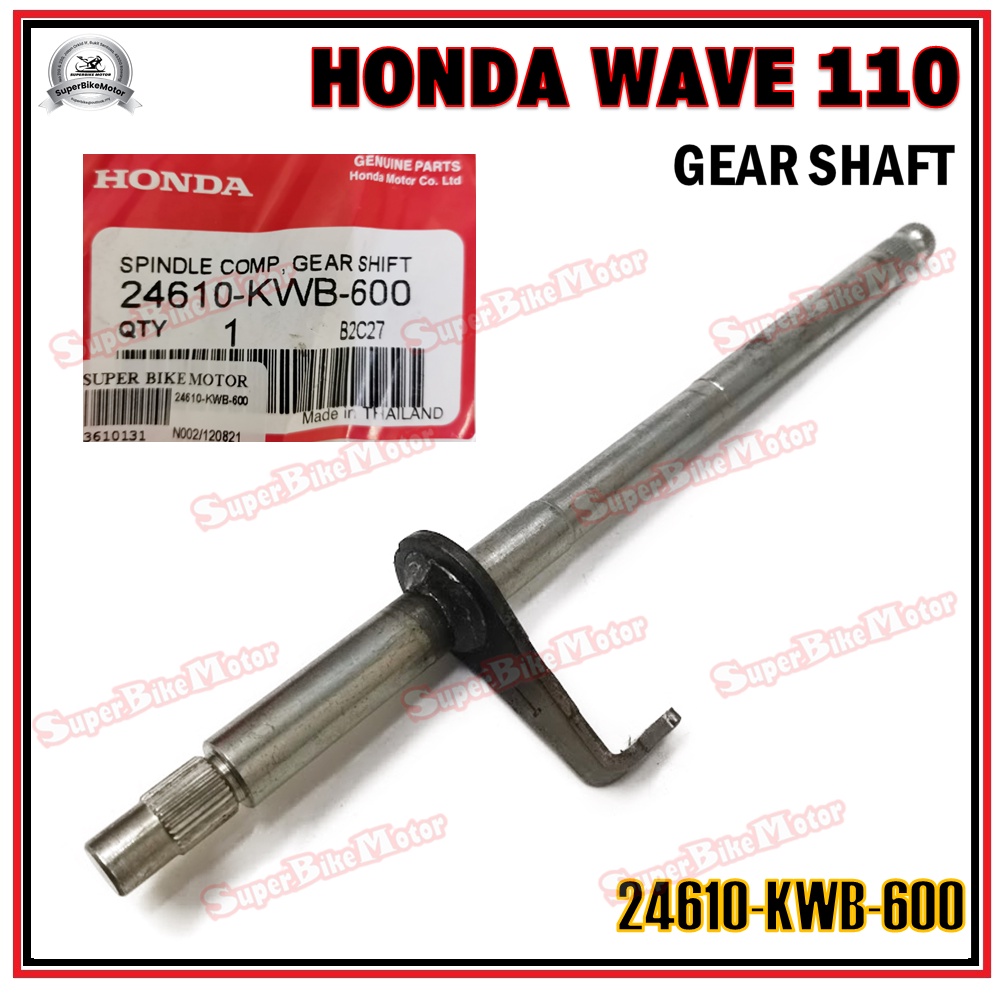 HONDA W110 / WAVE 110 - 100% Original HONDA Gear Shaft / Shift Shaft ...