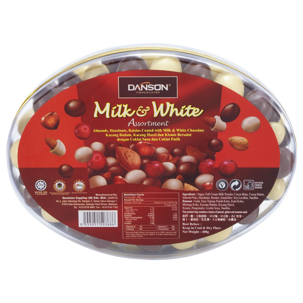Danson Assortment Coated Milk & White Chocolate 400g Oval Container ...