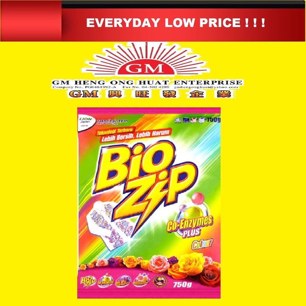 BIO-ZIP BIOZIP DETERGENT POWDER 750G | Shopee Malaysia